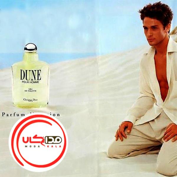 عطر ادکلن دیور دان مردانه | Dior Dune Pour Homme | مداکالا